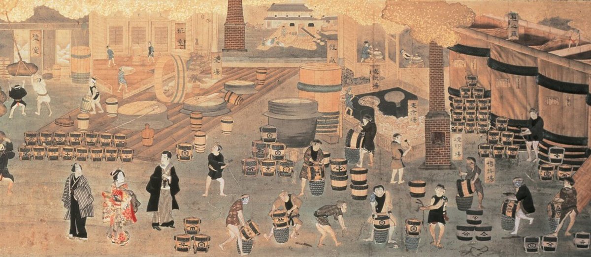 The origin of soy sauce | Kikkoman