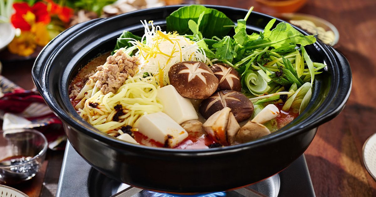 Dandan-style soy milk hot pot | Recipe | Kikkoman